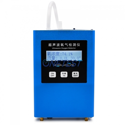 Ultrasonic oxygen detector-oxygen generator and oxygen pipeline ...
