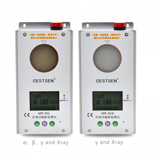 radiation detect-ONETEST,mainly for real-time monitoring of γ and X ...